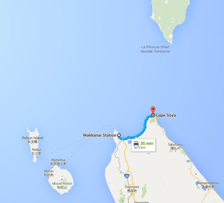 A Traveller's Note: Hokkaido Autumn 2015 : Day 3 - Cape Soya, Wakkanai