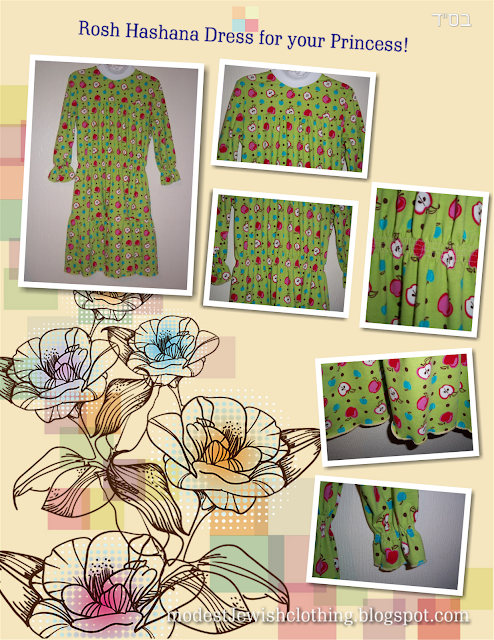 Sew Modest Jewish Clothing: Rosh Hashana Dress for your Princess