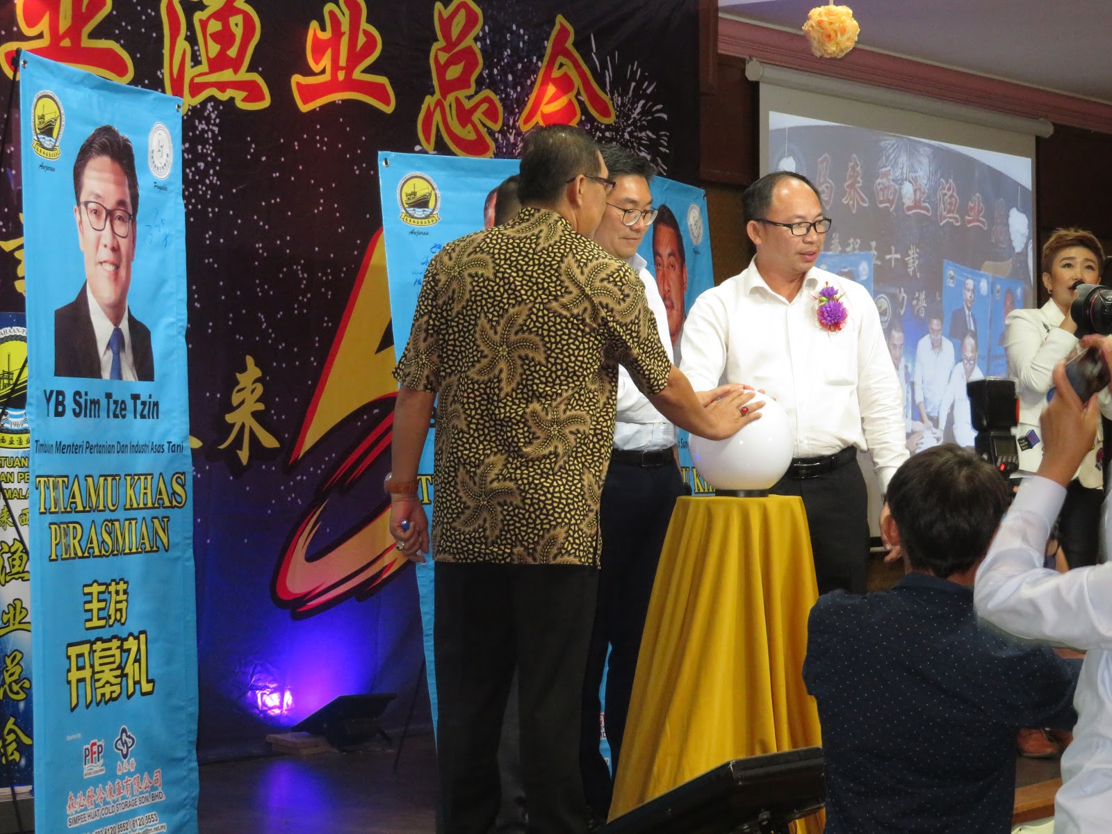 Kee Hua Chee Live!: DATO SRI CHONG CHIN FUNG CELEBRATED 50th ...