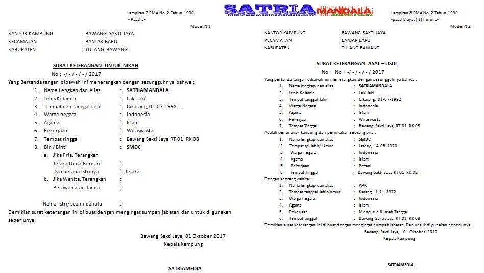 Surat Keterangan Untuk Nikah Model N1 - Seputar Model
