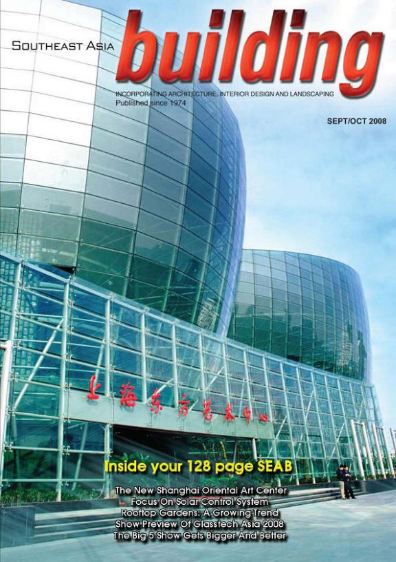 Design Context: Magazine Covers - Do they stand out on the shelf?