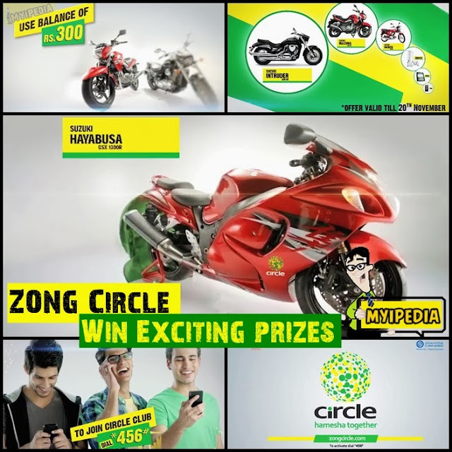 Join zong Circle and WIN Suzuki Hayabusa TVC 2013 | Myipedia | TVC ...