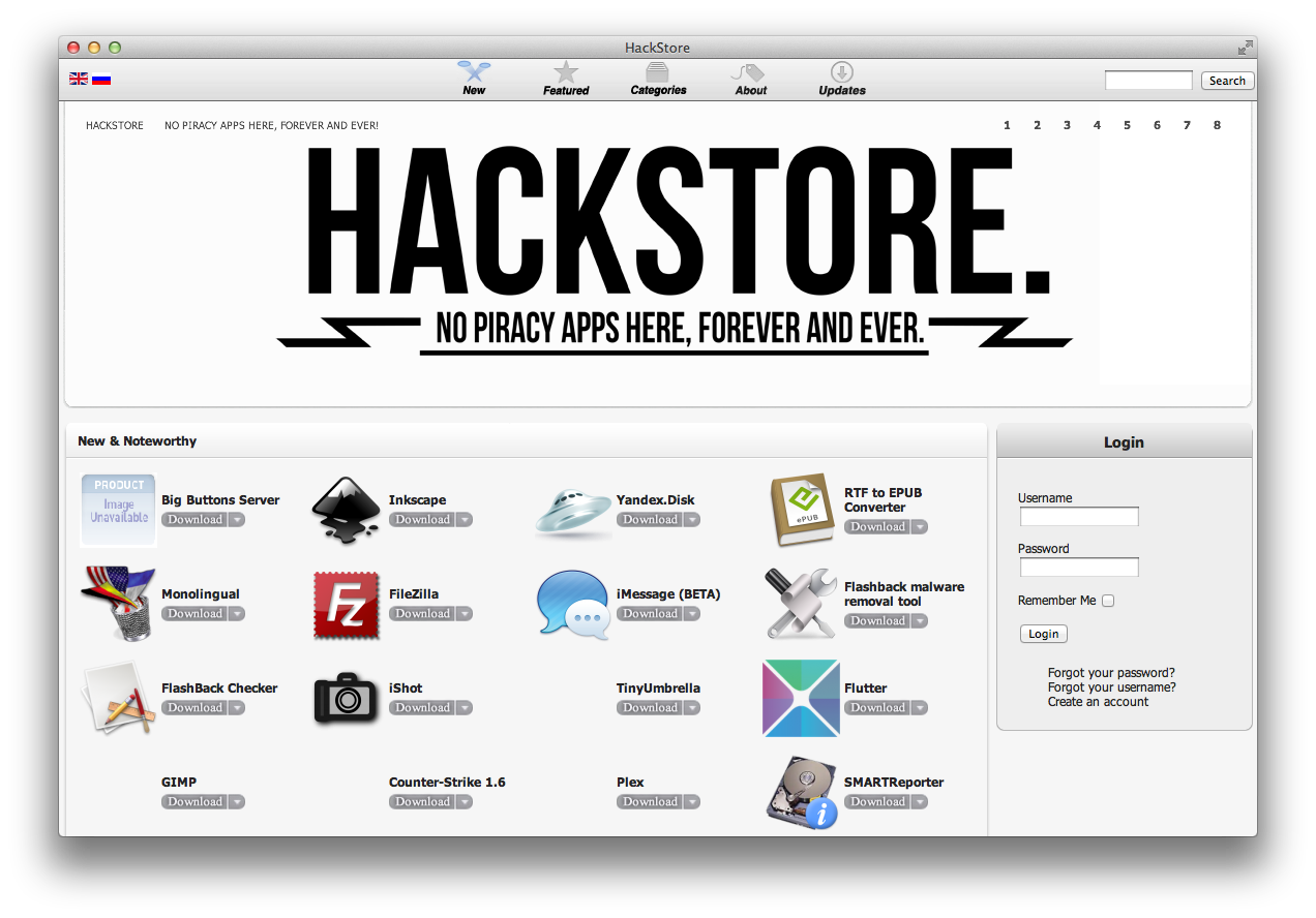 making aware: The HackStore