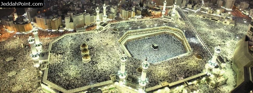 30 High Quality islamic Cover Photos For Facebook | Love Communication