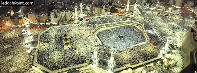 30 High Quality islamic Cover Photos For Facebook | Love Communication