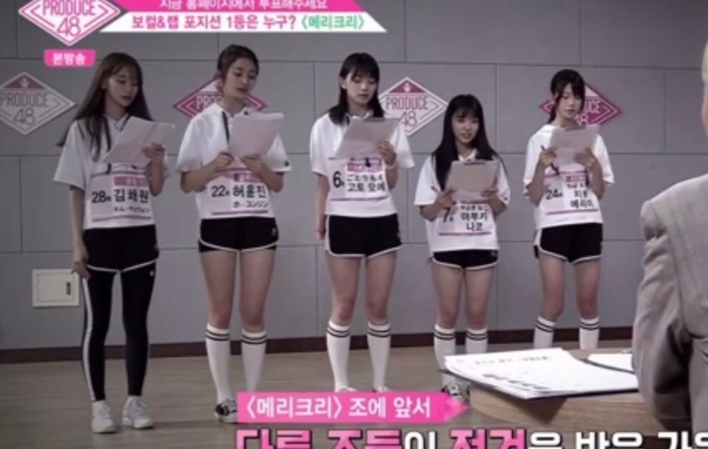 [THEQOO] Las fotos que muestran la altura de Yabuki Nako realmente bien ...