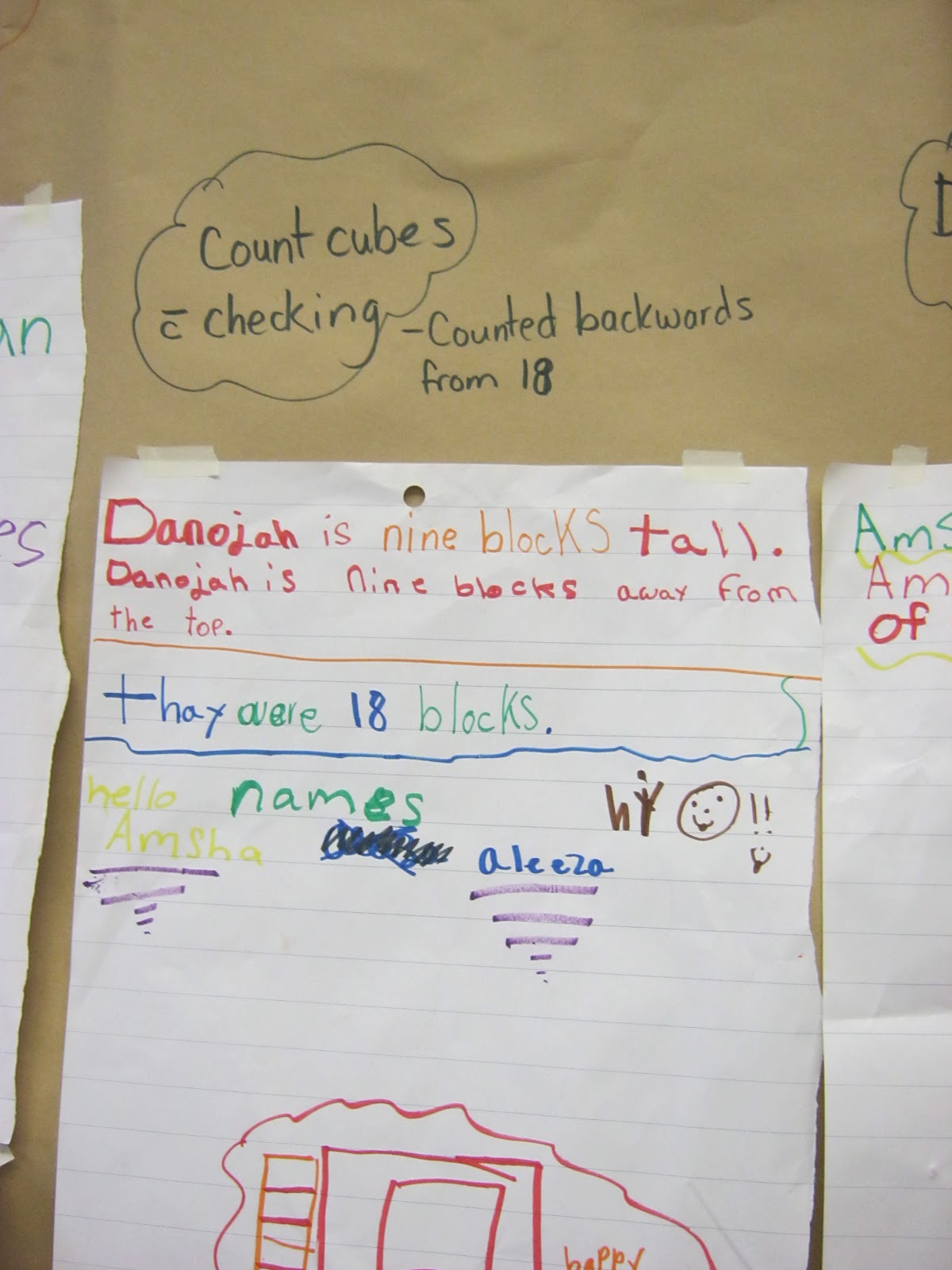 South East 1 Math: Bansho Within A Bansho