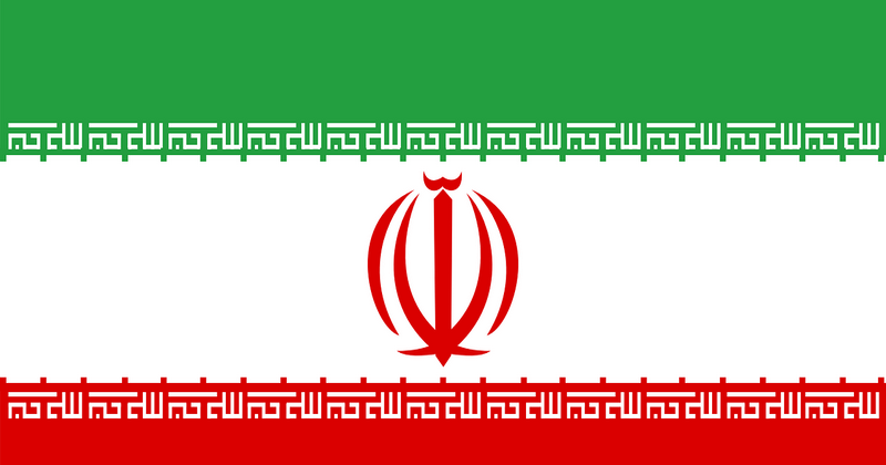 La bandera de Irán