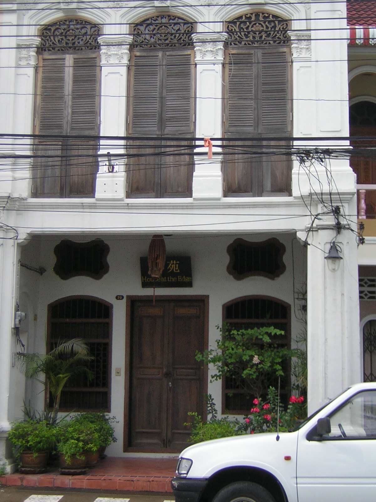 Peter Kreet Art: Sino-Colonial Architecture on Phuket