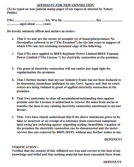 Online Forms Download : BSES Rajdhani -SAMPLE of Affidavit format to be ...
