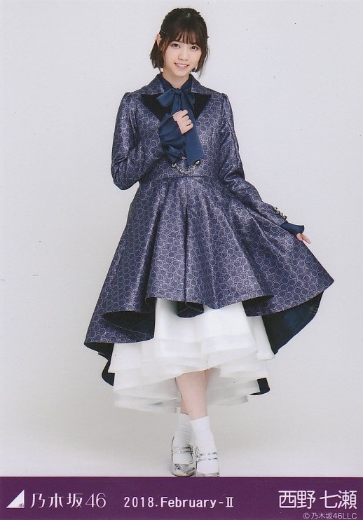 Nao Kanzaki and a few friends: Nogizaka46: The 'Nanase Nishino post ...