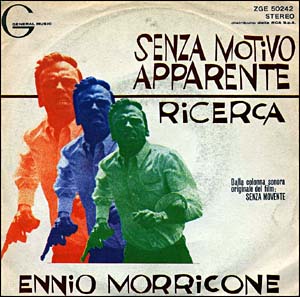 Tune Up: Film Poster : Philip Labro - Sans Mobile Apparent [1971]