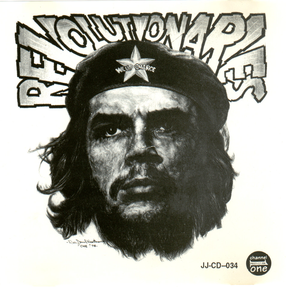 THE REVOLUTIONARIES - Revolutionary Sounds (1976) | Your Musical Doctor ...