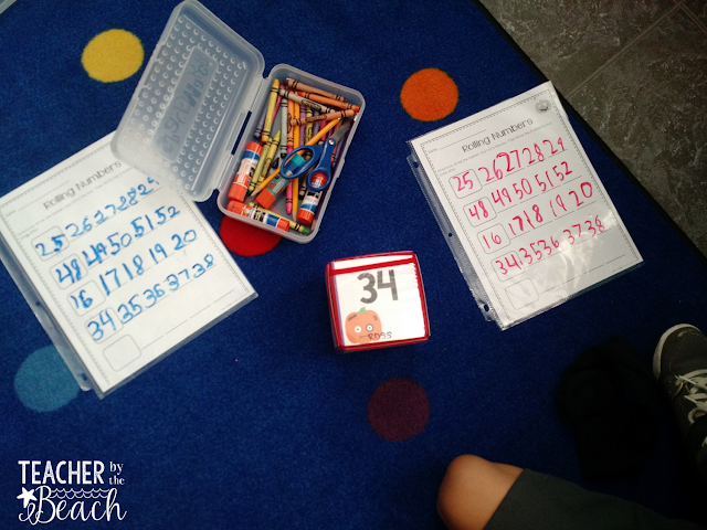 Quick Informal Math Assessment - Teacher by the Beach