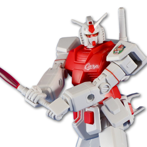 Hiroshima Toyo Carp to Carry Their Limited Baseball Gundam Online!