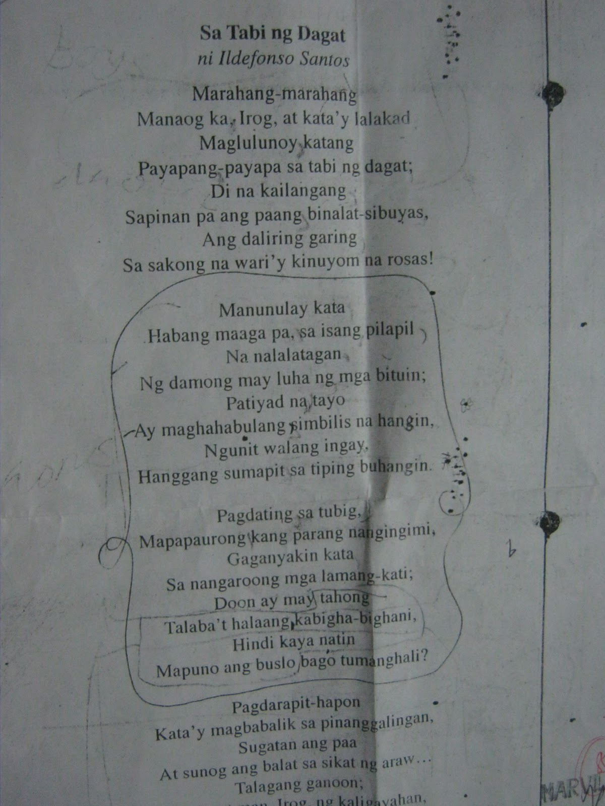 *Blog sa FILIPINO III* : Sa Tabi ng Dagat