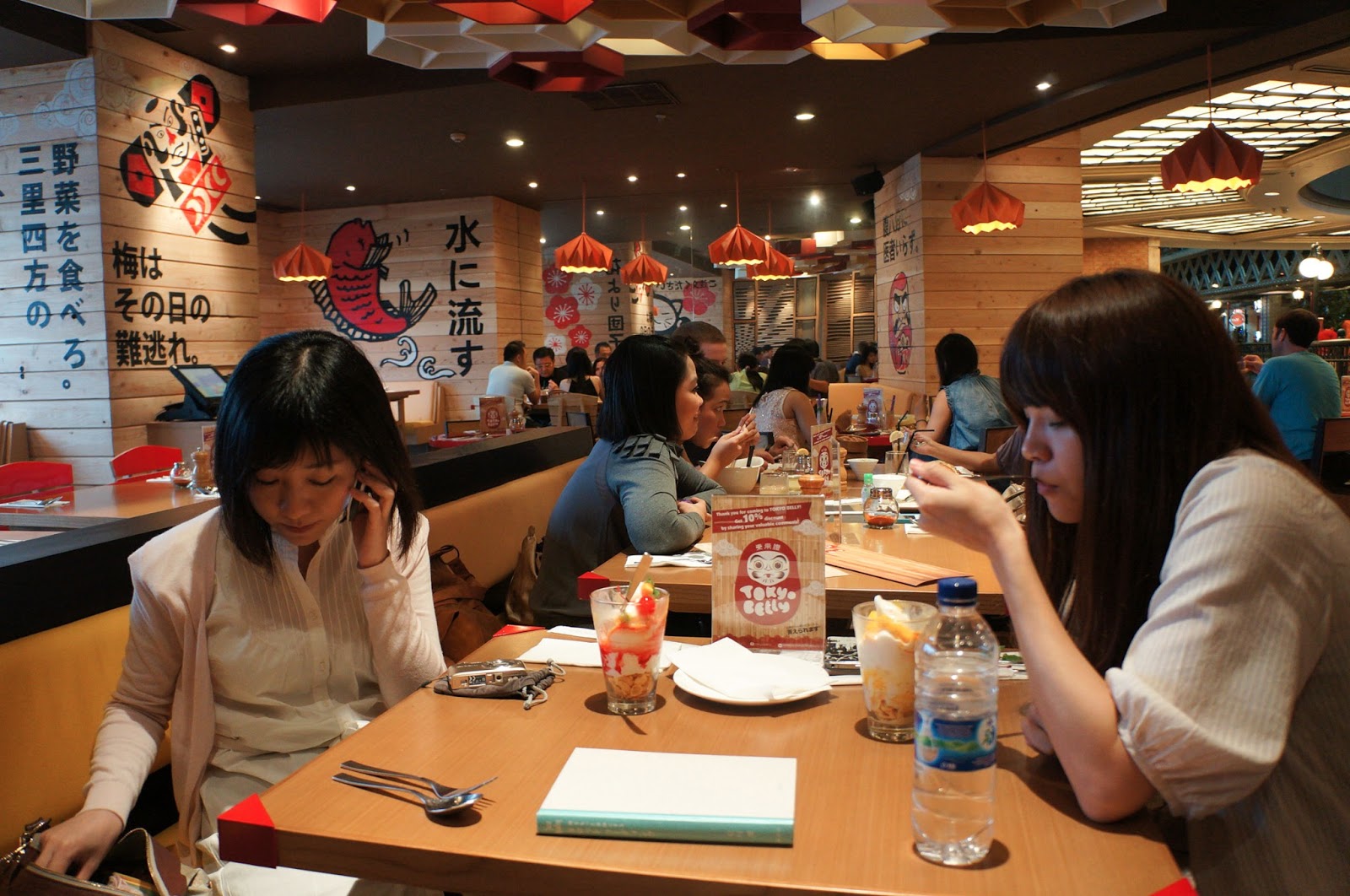 SUPER SUPPER: #51 FROM TOKYO WITH DELIGHTS