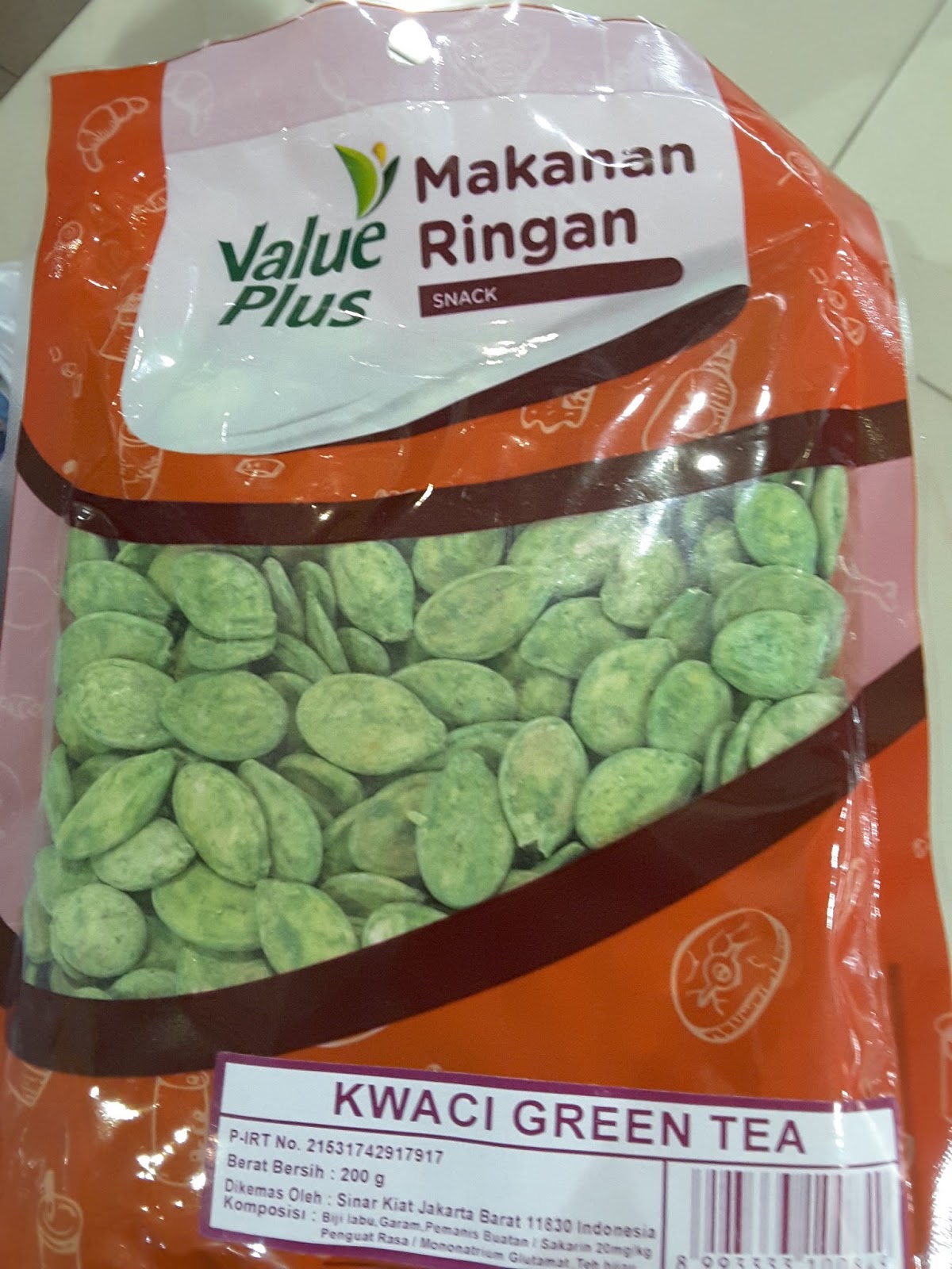 Kuaci Biji Labu (Pumpkin Seed) - Reana