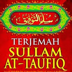 Terjemah Sullam At-Taufiq - MUQODDIMAH KITAB SULLAM AT-TAUFIQ - SHARING ...