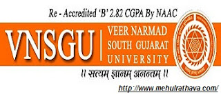 VNSGU Results 2012 : MA First(1st) Semester Result/ Engineering Sevanth ...