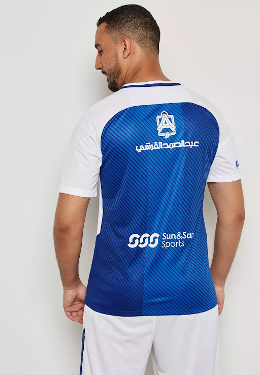 Nike Al-Hilal 17-18 Home Kit Released - Footy Headlines