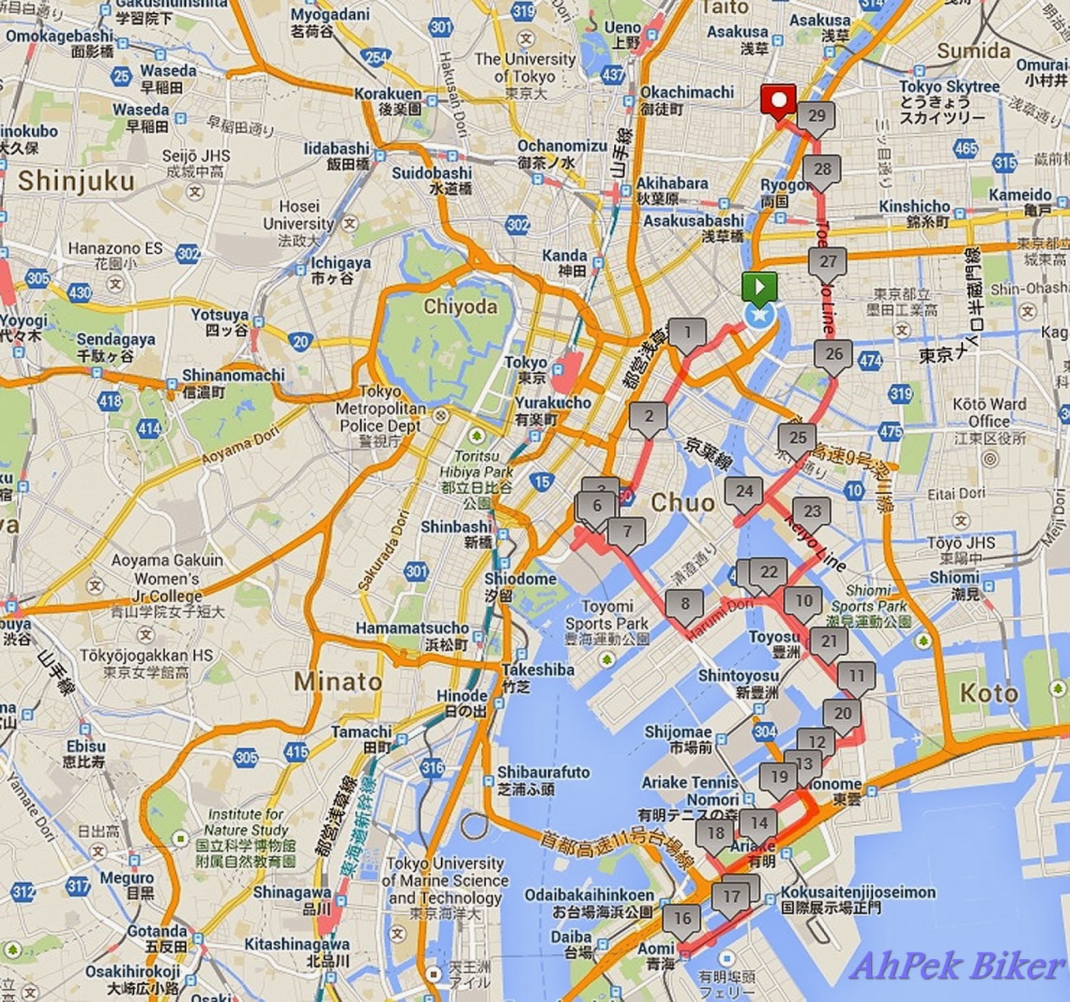 AhPek Biker - Old Dog Rides Again: Cycling Japan 2013 Day 3 - To ...