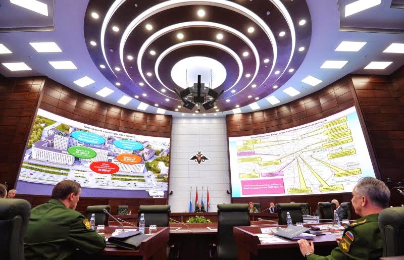 Rusadas: NTsUO: El Pentágono de la Federación Rusa