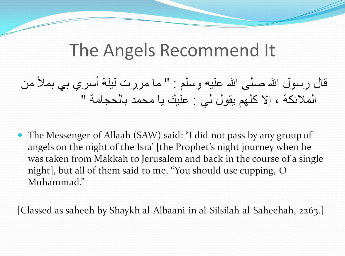 Al Hijama / The Cupping Therapy: Hadiths of Prophet Muhammad S.A.W.W on ...