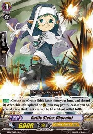 Cardfight Vanguard Card - Oracle Think Tank