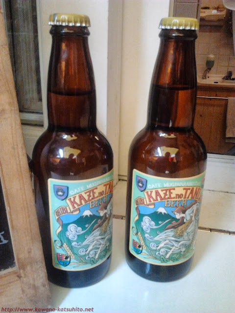 かつハウス: octubre 2013