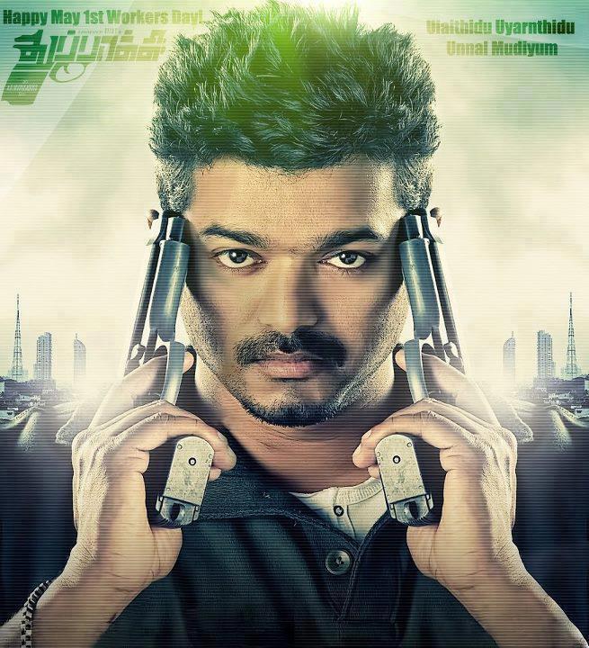 CLIMAX OF THUPPAKKI SHOT WITH 60 FIGHTERS AND 7 cameras ~ Vijay fans ...