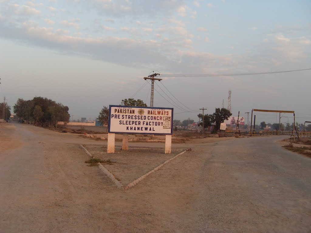 Khanewal - JungleKey.in Image