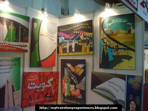 My Travels,My Experiences: Pictures....Independence50 Exhibition,Mishref(3)