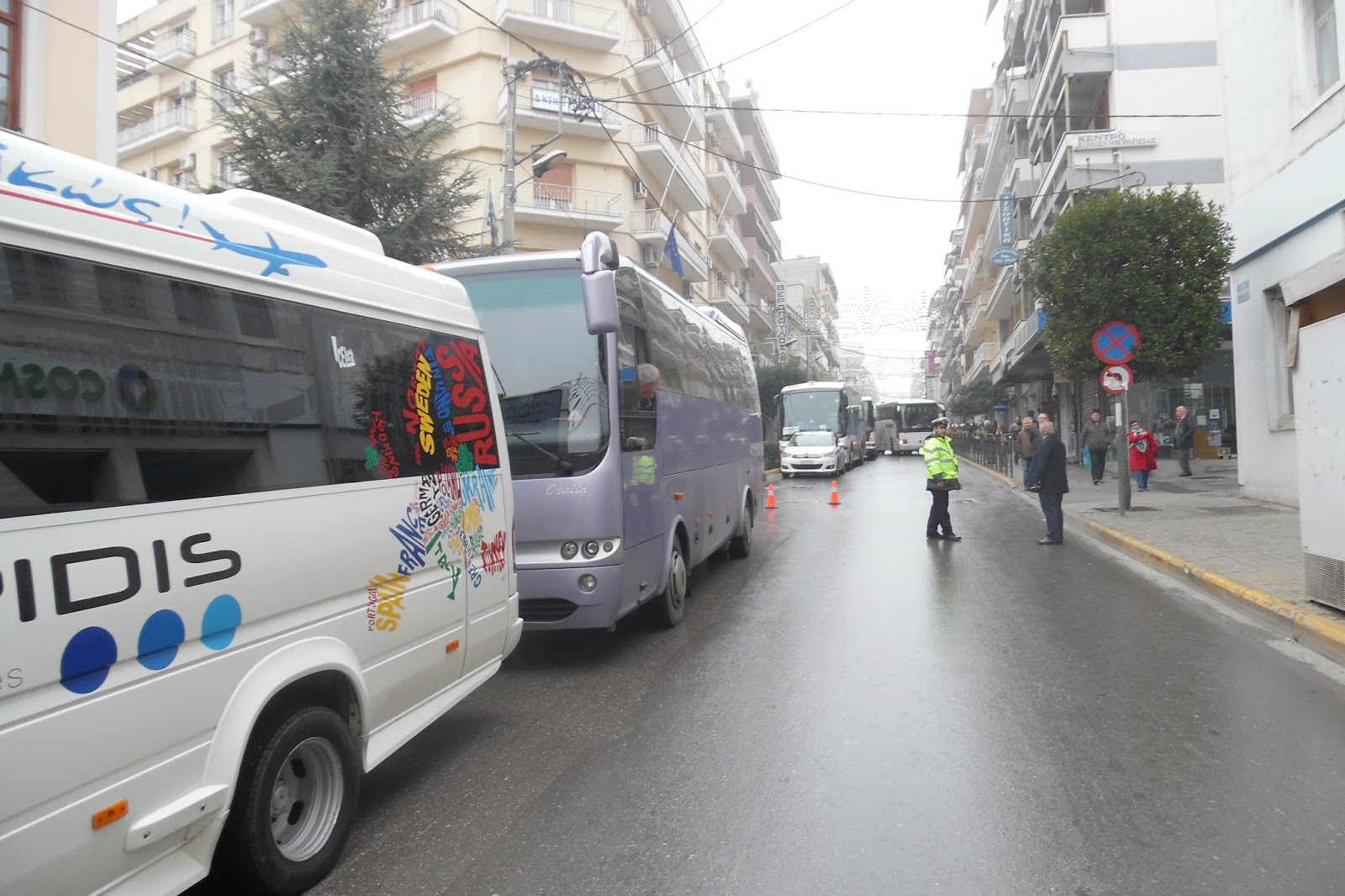 AMMOSIMATHIA BLOG: ΟΛΟΙ ΜΑΖΙ ΣΗΜΕΡΑ ΣΤΗΝ ΒΕΡΟΙΑ!! ΓΡΑΒΑΤΕΣ ΤΑΓΕΡ ...