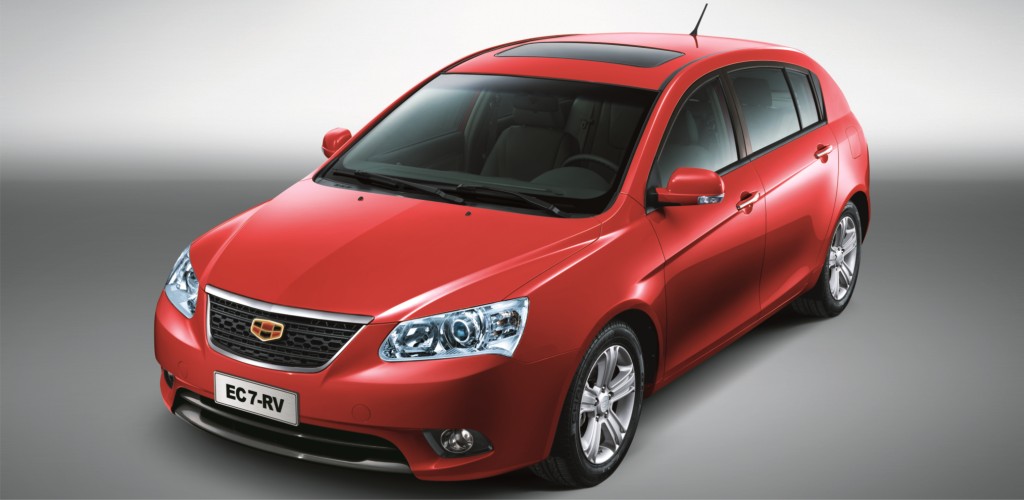 Lanzamiento: Geely Emgrand 718 CVT : Autoblog Uruguay | Autoblog.com.uy