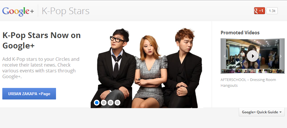 ใกล้ชิดศิลปิน K-POP แค่เอื้อมผ่าน Google+ | บล็อกจับฉ่ายนายวีวี่คลุงซ์