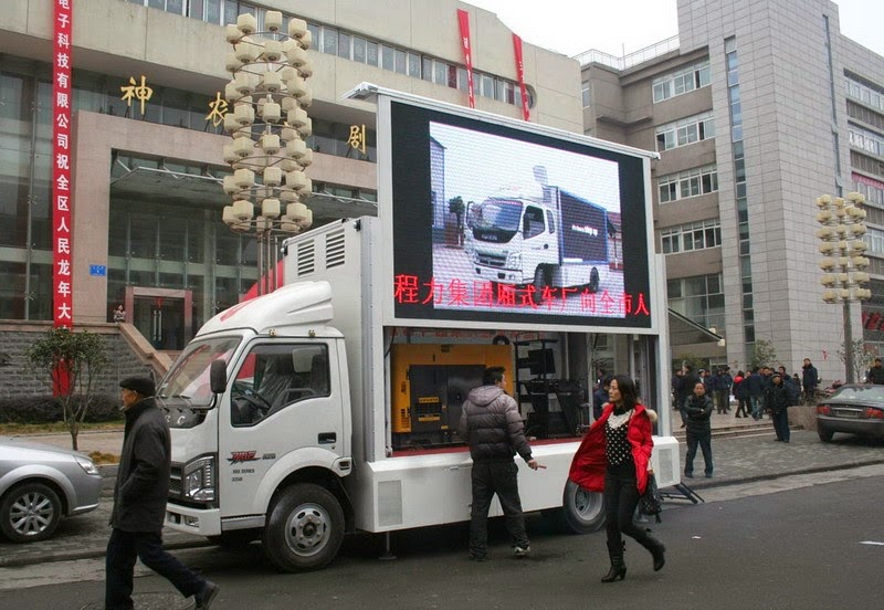 Chengli Special Automobile Co., Ltd.: Mobile LED full screen ...