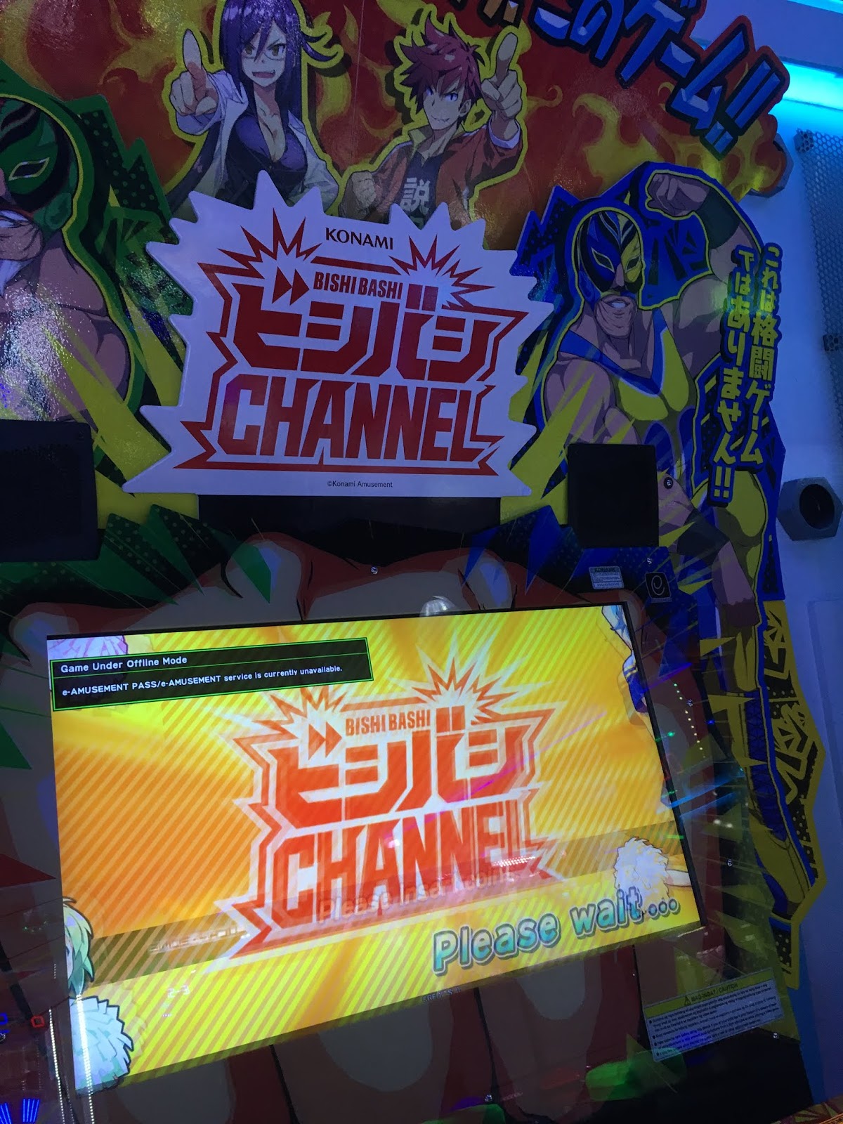 Manila's 100 Yen! / マニラ100円: The Bishi Bashi Channel / ビシバシCHANNEL