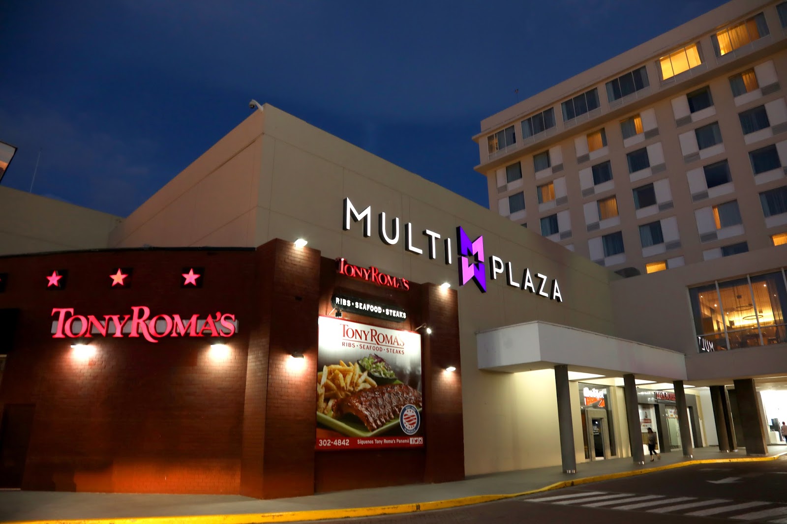 Etcétera Blog Panamá: Multiplaza Panamá muestra su nueva imagen