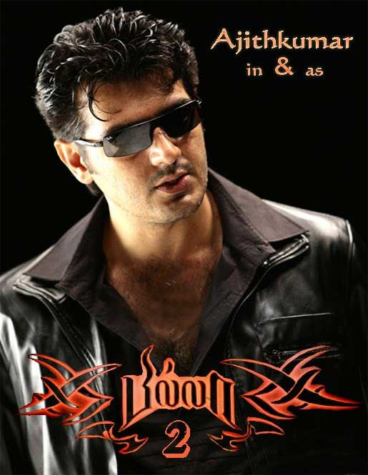 Billa 2 Ultimate Star Ajith's Latest Stills, Wallpapers, Images ...