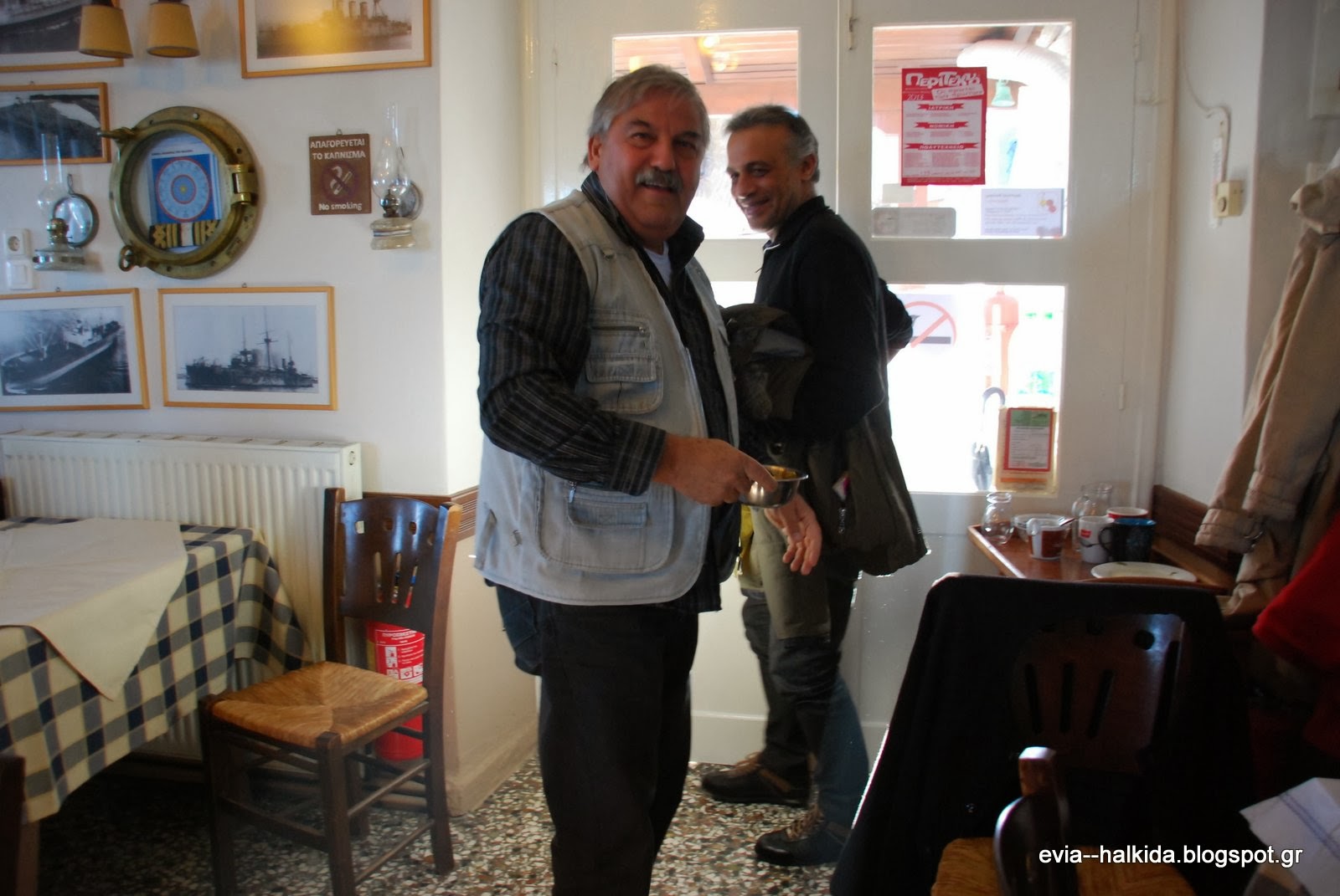 Evia halkida blog spot📷📷(elias thalassis): Αυτοι ειναι τσιπουρομεζεδες ...