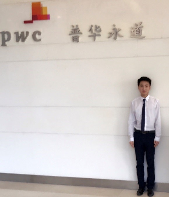 The Big Opportunity: Exploring Beijing and joining PwC the big family