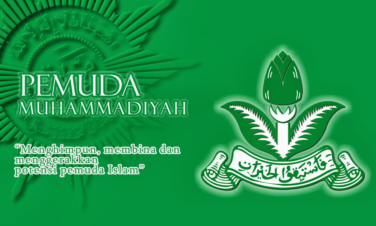 Download Wallpaper Pemuda Muhammadiyah - Wallpaper Muhammadiyah