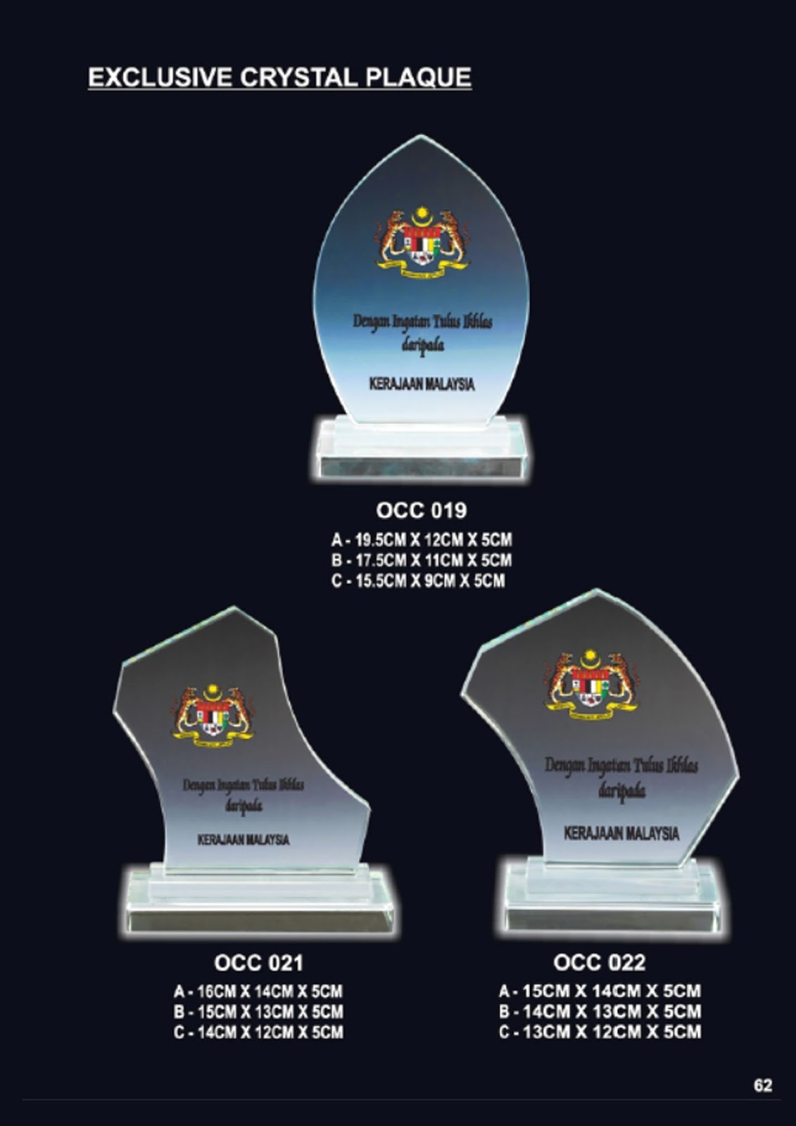 Crystal Plaque ~ kedai medal trofi