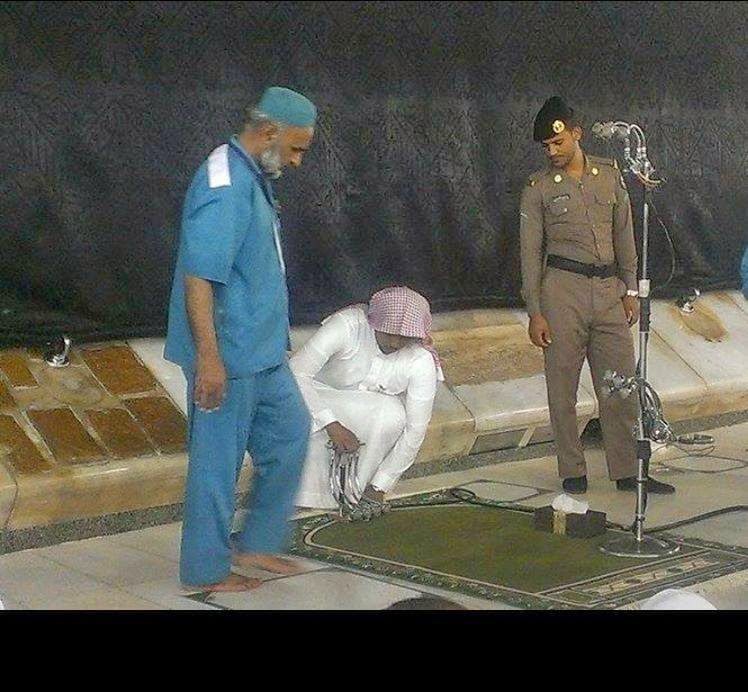 Islam itu indah..pencarianku..: SEJARAH - TEMPAT SUJUD JIBRIL