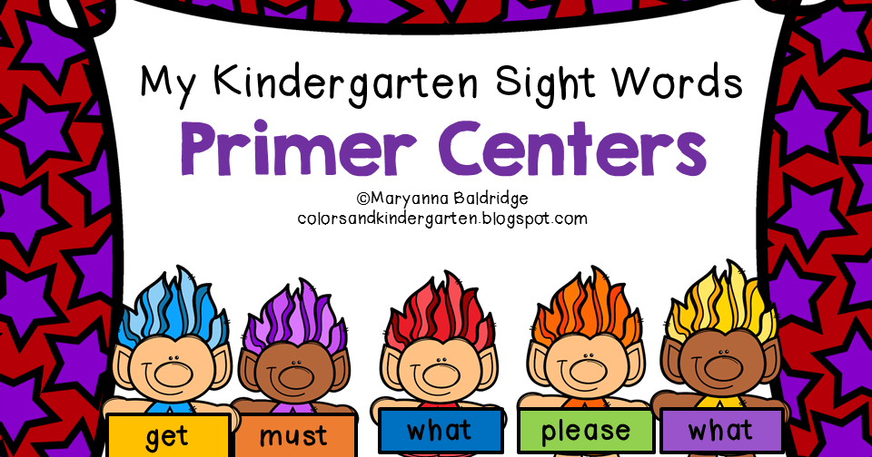 Colors and Kindergarten: Sight Word Centers!!!!!