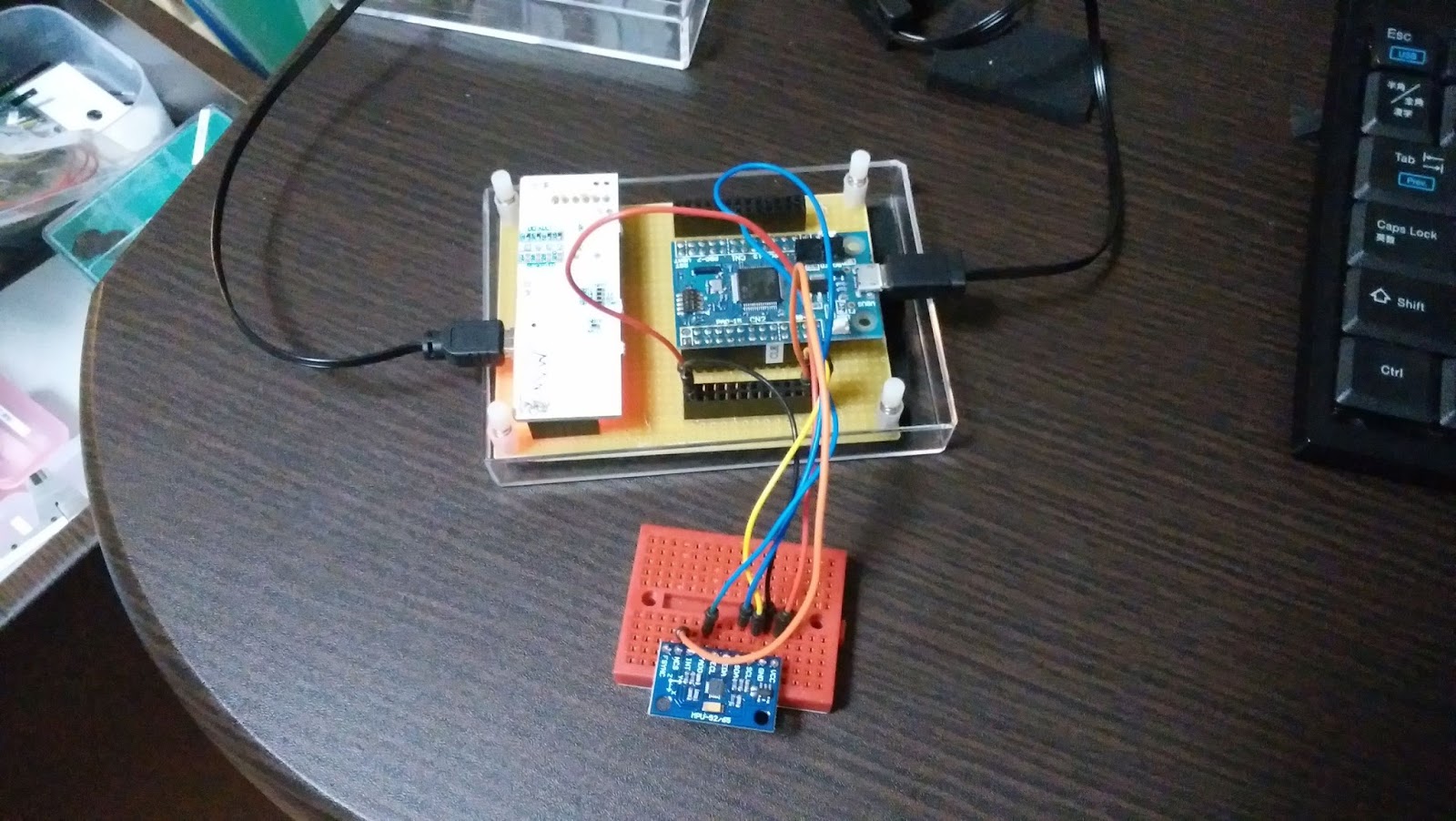 あおいマウス: STM Studio