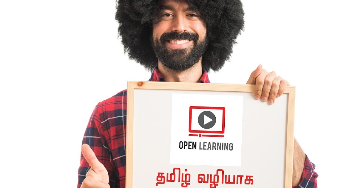 Welcome to Open Learning tutorial