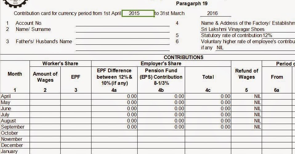 ESIC Form 3a in Excel Format
