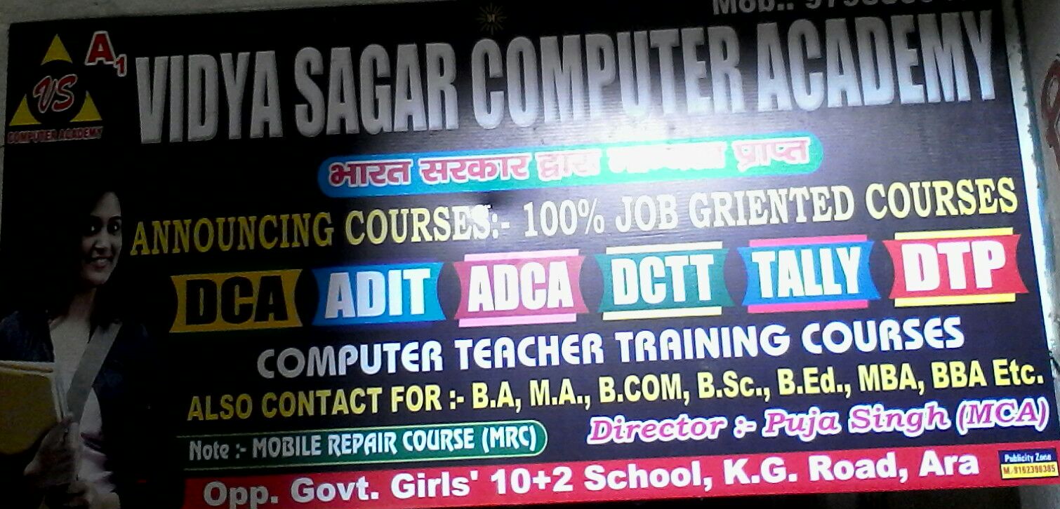 VIDYA SAGAR COMPUTER ACADEMY